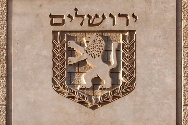 Lion Of Judah Meaning - SymbolScholar