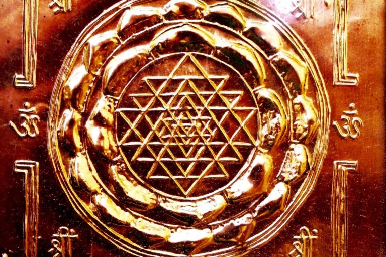 Sri Yantra - Everything You Need To Know - SymbolScholar
