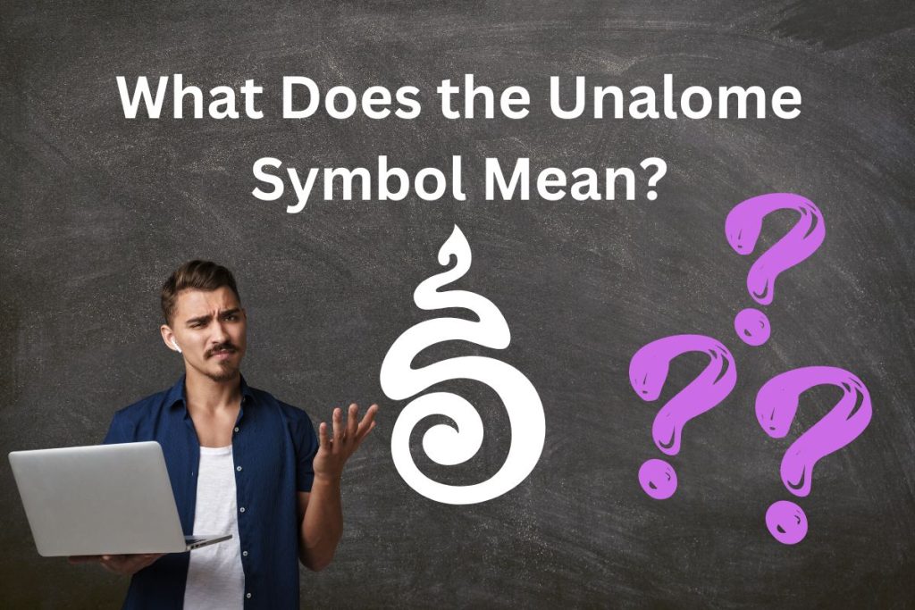 The Unalome Symbol - SymbolScholar