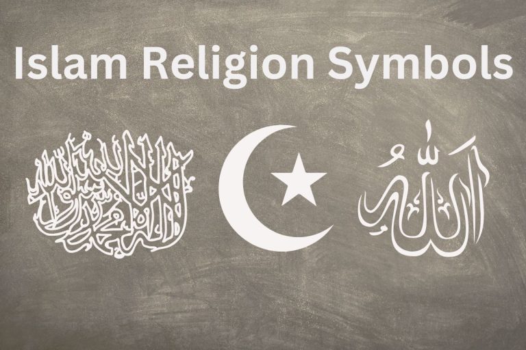 Islam Religion Symbols And Sacred Meanings - SymbolScholar