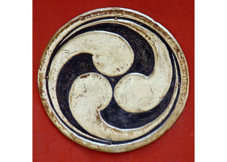 What Does The Tomoe Symbol Represent? - SymbolScholar