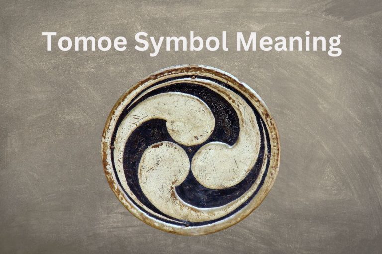 What Does The Tomoe Symbol Represent? - SymbolScholar