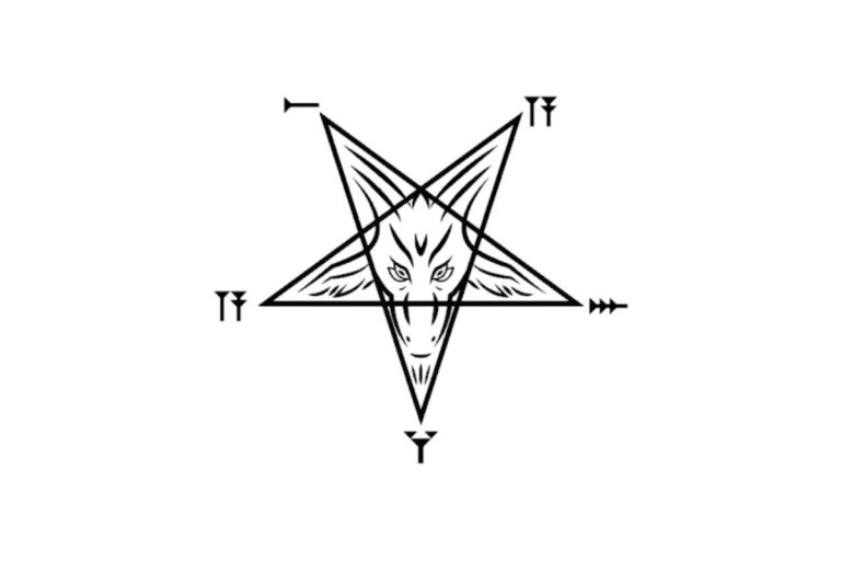 The Elusive Circle With Star Inside - SymbolScholar