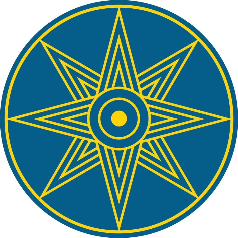 What Does The Star Of Ishtar Represent? - SymbolScholar