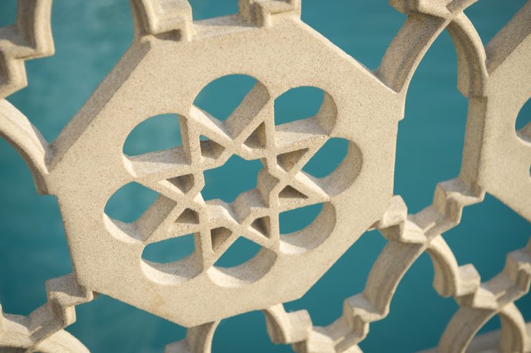 The Powerful Meaning Behind The 8 Point Star In Islam - SymbolScholar