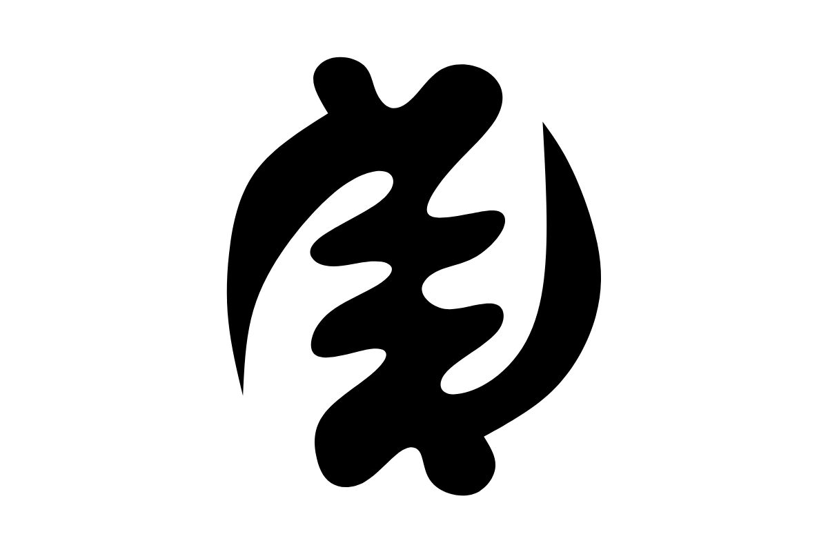 Understanding The Akoma Meaning - SymbolScholar