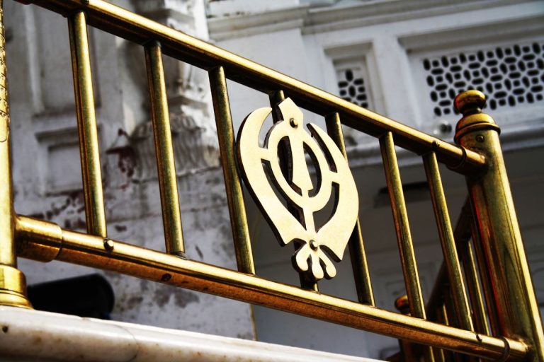 What Is The Khanda? - SymbolScholar